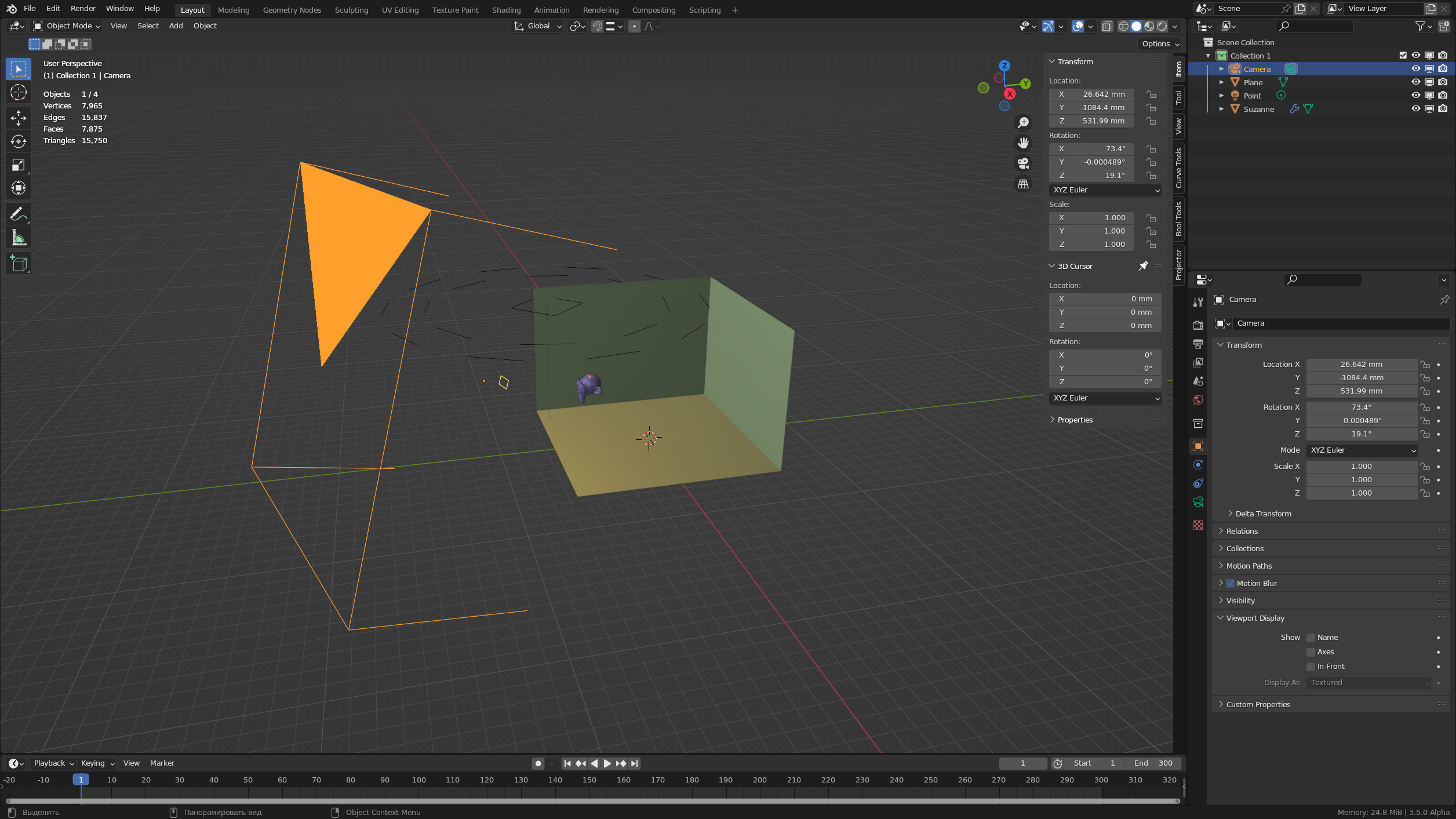 #104706 - Some Gizmos in Viewport display incorrectly - blender ...